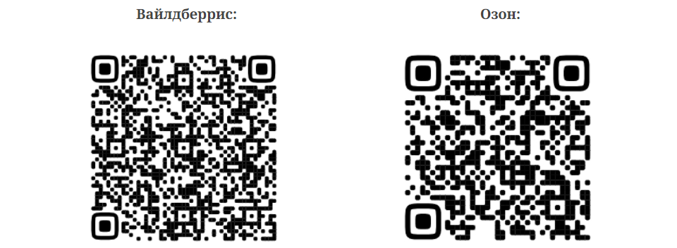 Новогоднее поздравление от команды Uroweb! | UroWeb.ru — Урологический информационный портал!