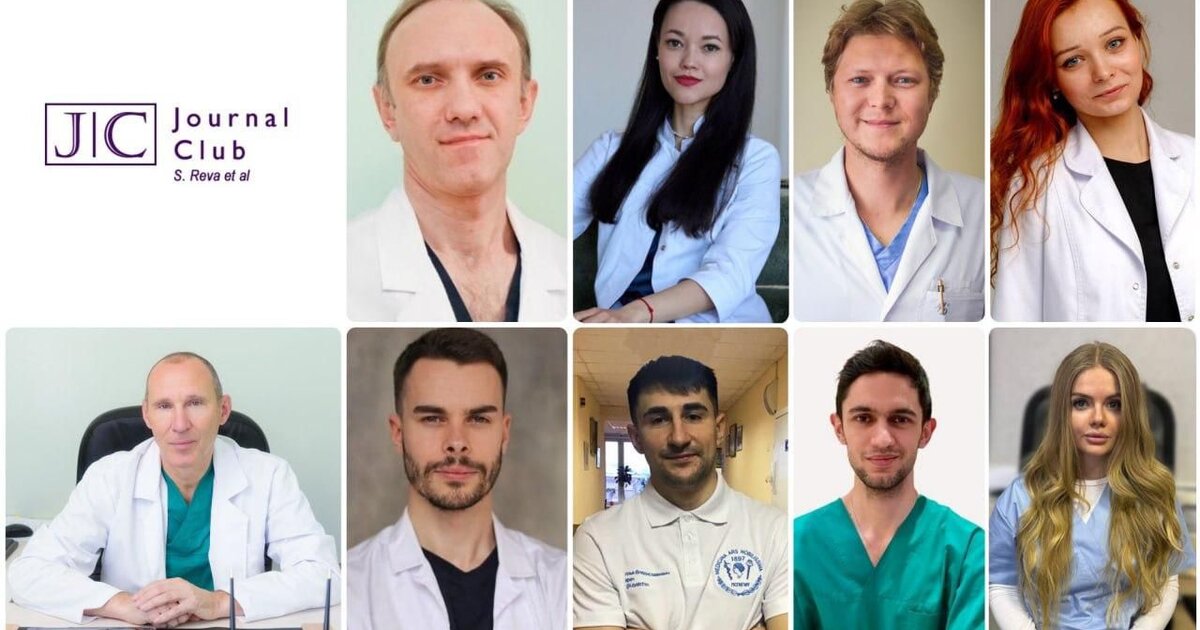 Опубликована видеозапись Заседания «Journal Club» 15.09.2025 | UroWeb.ru — Урологический ...